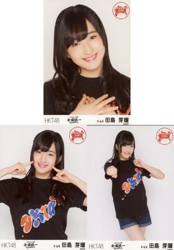 Meru Tashima / 「 HKT48 National Tour ~ National Unification - FINAL in ...