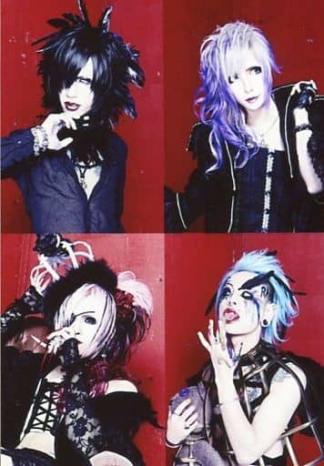 Official photo (Male) / visual kei band / Mejibray Mejibray / Group (4 ...