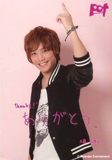 D2 / Tsuchiya Zion / Upper Body / Costume Black / White / Left Hand Raised / Index Finger Raised ...