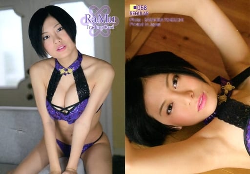 REGULAR 058 : RaMu / regular card / RaMu ~ 2020 ~ trading card | Toy Hobby | Suruga-ya.com