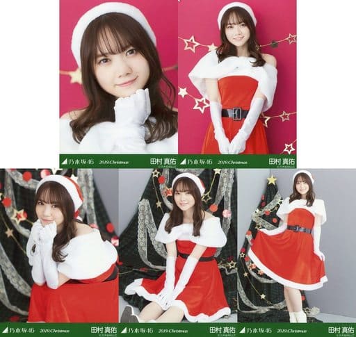 Shinsuke Tamura / [2019. Christmas] WebShop Limited Individual Official ...