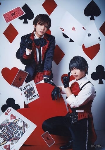 Ken'ya Nakao (Horimiya Eichi), Shota Yamanaka (Kuga 壱流) / Full body ...