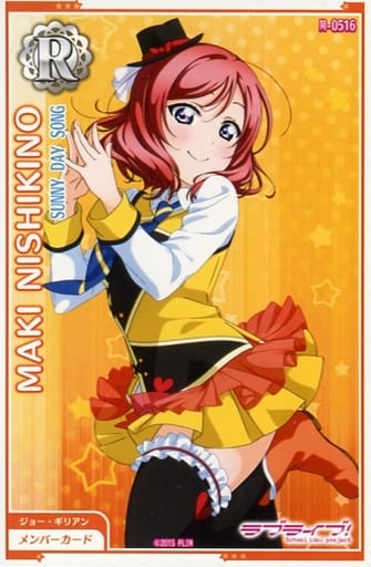 Anime Treka / R / Member Card / Love Live! School idol Festival after ...