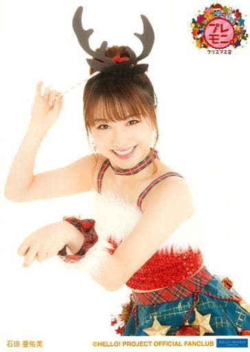 Official photo (Halopro) / idol / Morning Musume' 19 Morning Musume' 19 ...