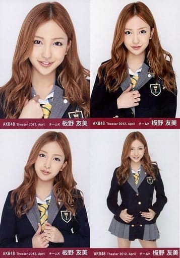 Official photo (AKB48, SKE48) / idol / AKB48 Tomomi Itano / Theatre ...