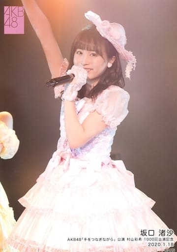 Official photo (AKB48, SKE48) / idol / AKB48 Nagisa Sakaguchi / Live Photo, Above the Knees ...