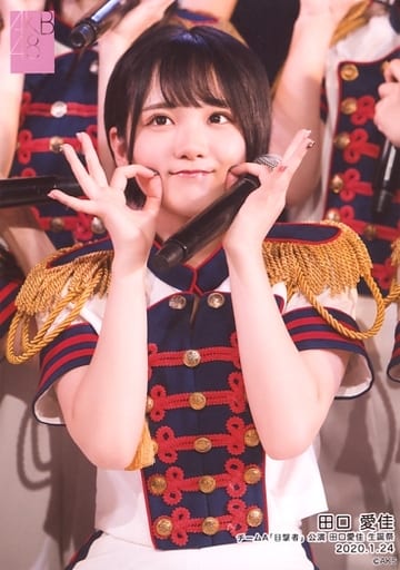 Manaka Taguchi / Live Photo / Upper Body / Costume White / Red / Blue ...