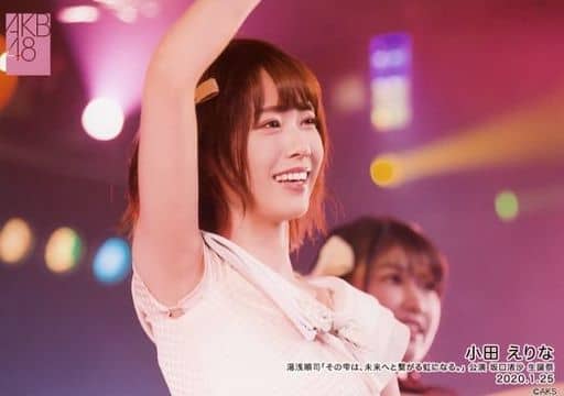 Official photo (AKB48, SKE48) / idol / AKB48 Erina Oda / Live Photo / Horizontal / Bust Up ...