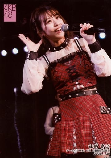Ayana Shinozaki / Live Photo, Above the Knees, Costume Red, White, Check Pattern, Body Bending ...