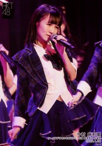 Imamura Maria / Live Photo / Above the Knee / Black / White / Facing to ...