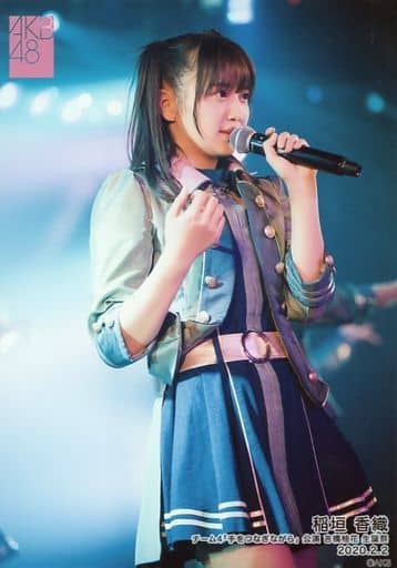 Kaori Inagaki / Live Photo / Above the Knee / Costume Gray / Right ...