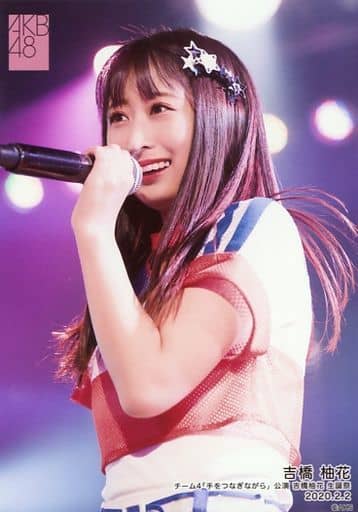 Yuzuka Yoshihashi / Live Photo / Bust Up / Costume Red / Blue / White / Left / AKB48 Team 4 ...