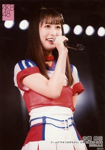Official photo (AKB48, SKE48) / idol / AKB48 Yuzuka Yoshihashi / Live ...