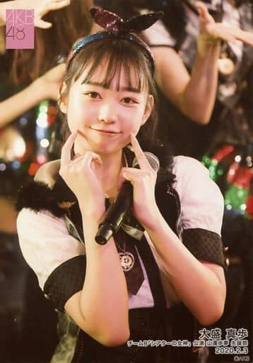Official photo (AKB48, SKE48) / idol / AKB48 Maho Omori / Live Photo ...