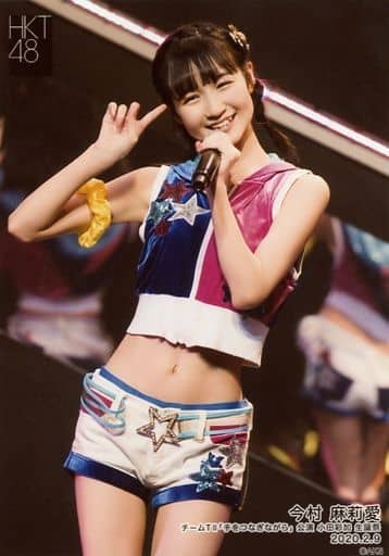 Official photo (AKB48, SKE48) / idol / HKT48 Imamura Maria / Live Photo ...