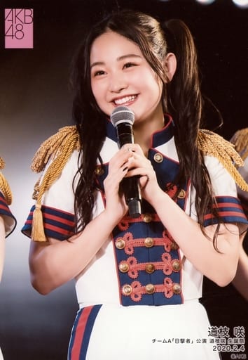 Official photo (AKB48, SKE48) / idol / AKB48 Michieda Saki / Live Photo ...