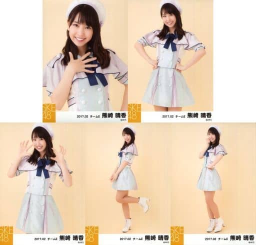Official photo (AKB48, SKE48) / idol / SKE48 Haruka Kumazaki / SKE48 Individual February 2017 ...