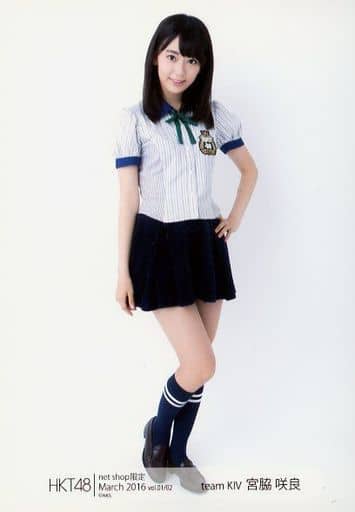 Sakura Miyawaki / Entire body / March 2016 net shop only Individual ... Sakura Miyawaki / Entire body / March 2016 net shop only Individual ...