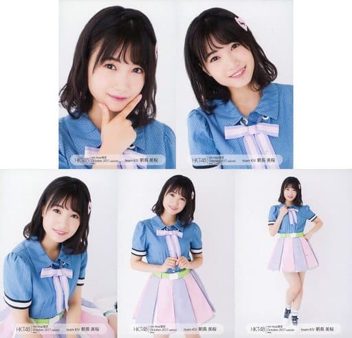 Official photo (AKB48, SKE48) / idol / HKT48 Mio Tomonaga / HKT48 ...