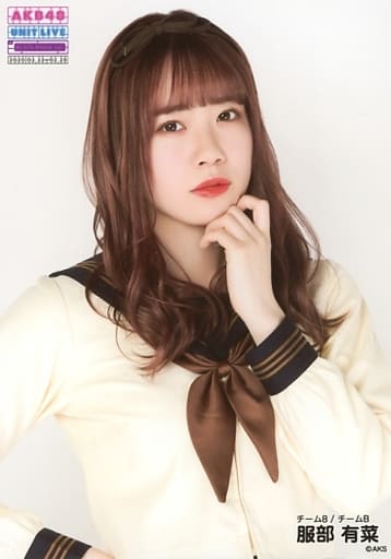 HUETONE / Yuna Hattori / Upper Body / 2020 AKB48 New Unit! New ...