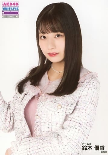 TinTlip / Hiroko Okabe Suzuki / Upper Body / 2020 AKB48 New Unit! New ...