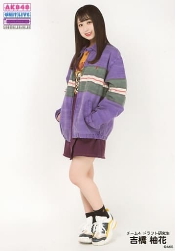 AKB48 / Yuzuka Yoshihashi / Whole Body / 2020 AKB48 New Unit! New ...