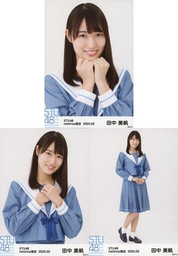 Miho Tanaka / STU48 February 2020 NetShop Limited Random Official photo ...