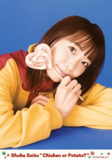 Official photo (female) / voice actor Shuka Saito / Bust Up / Costume ...