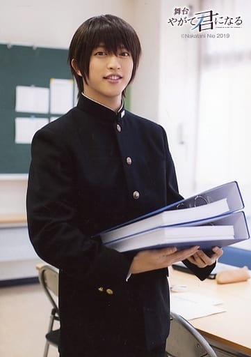 Mashu Ishiwatari (Seiji Maki) / Above-the-knee / Both-hands file ...