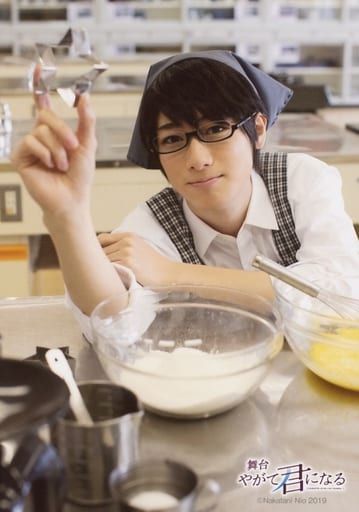 Hayato Kotagawa (Taku Dojima) / Bust-up, Sit, Aprons, Right-hand Lift ...