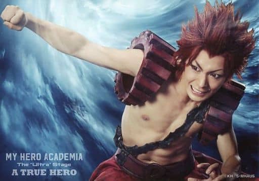 Tanaka Hisashi Teru (Eijiro Kirishima) / Yokogata Upper body, Costume ...