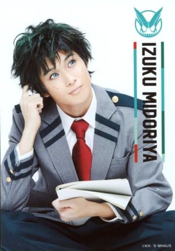 Shin Tamura (Izuku Midoriya) / Above-the-knee, Costume Grey, Green ...