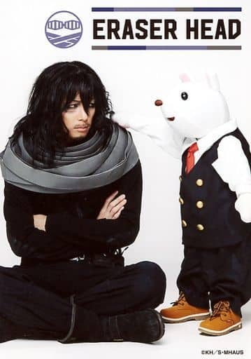 Official photo (male) / actor Yusuke Seto (Razor Head) / Whole Body ...