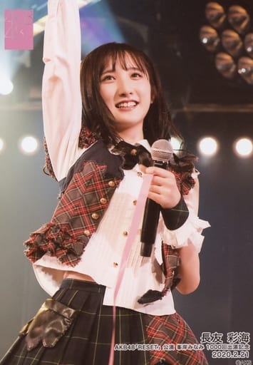Official photo (AKB48, SKE48) / idol / AKB48 Ayami Nagatomo / Live Photo, Above the Knees ...