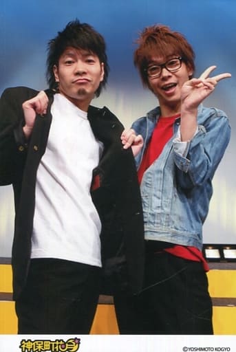 Broadcast / Kenji Yoshimura / Fuminori Fusano / Above the Knee ...