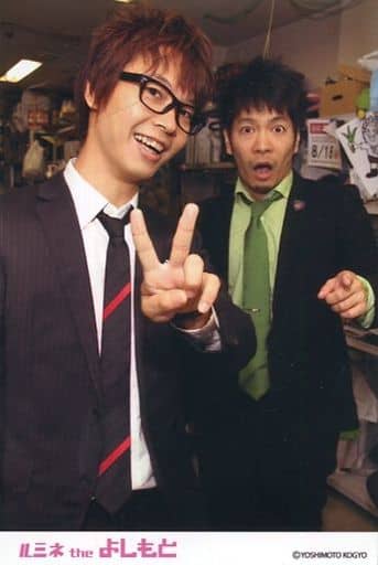 Broadcast / Kenji Yoshimura, Hisanori Fusano / Above-the-knee, Costume ...