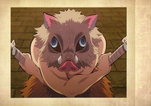 43 : Hashibira Inosuke | Toy Hobby | Suruga-ya.com