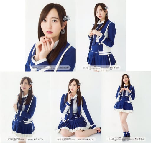 Madoka Moriyasu / HKT48 net shop limited individual Official photo March vol. 01/02 5 types ...