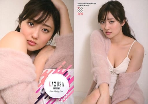 Collection Card (female) / 「 Kazusa Okuyama 」 First Trading Card RG30 : Kazusa Okuyama / Regular ...