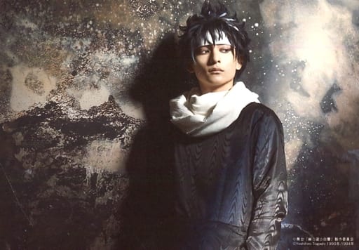 Shohei Hashimoto (Hiei) / Horizontal, Upper body, Eye Line Right ...