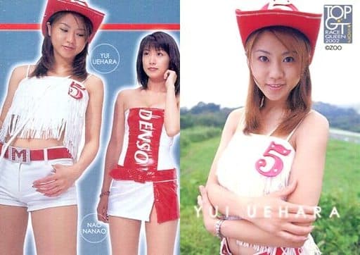 Collection Card (Female) / TOP GT RACE QUEEN 2002 S02 : Yui Uehara / Special Card / Foil ...