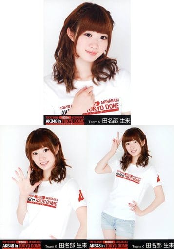 Miku Tanabe / Official photo Dome Concert "AKB48 in TOKYO DOME ~ 1830m ...