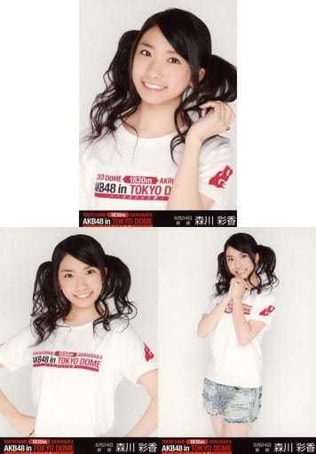 Official photo (AKB48, SKE48) / idol / AKB48 Ayaka Morikawa / Tokyo Dome Concert "AKB48 in TOKYO ...