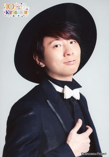 Official photo (Male) / Voice actor / Trignal Trignal / Ryohei Kimura / Bust Up /' Kiramune Expo ...