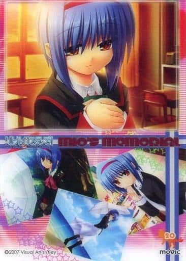 20 Normal : Mina Saionji | Toy Hobby | Suruga-ya.com