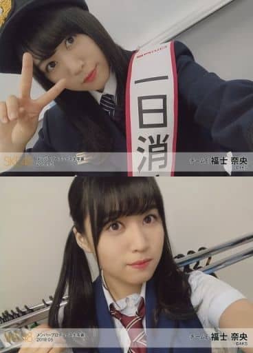 Ske48 Members
