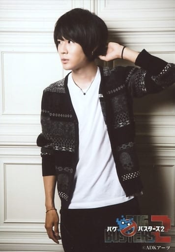 Official photo (male) / actor Yuta Higuchi (Rokuro Midorikawa ...