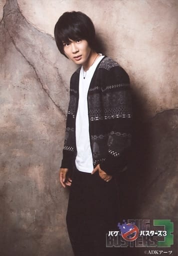 Official photo (male) / actor Yuta Higuchi (Rokuro Midorikawa ...