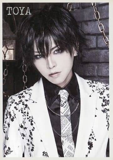 Collection card (male) / CD "Marry me,' cause I hate U (GCR-108/109 ...