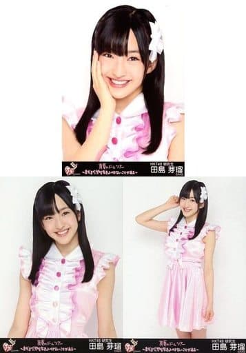 Official photo (AKB48, SKE48) / idol / HKT48 Meru Tashima / "AKB48 ...